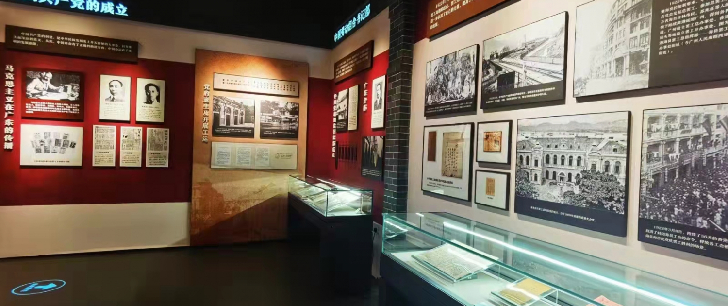 product directional speaker - Leading Audio Guide Company